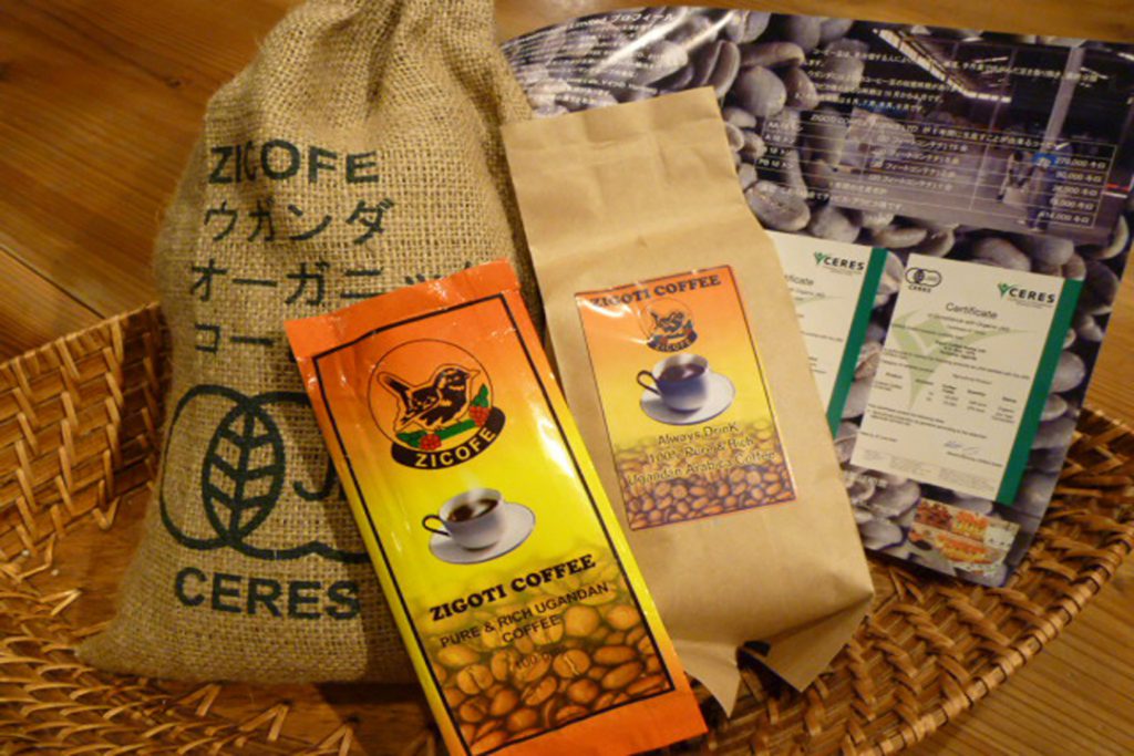 Zigoti Coffee Works
